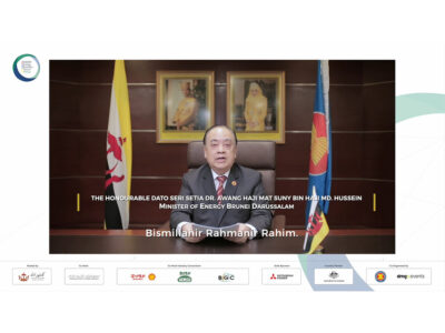 Petroleum Authority Co-Hosted the ASEAN Energy Business Forum (AEBF ...